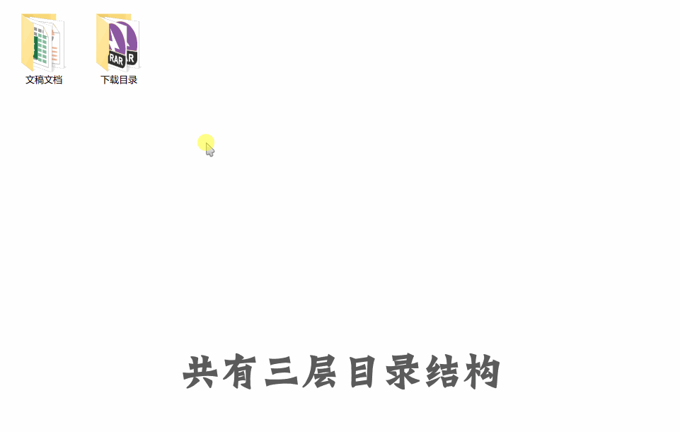 Windows 平台的快捷指令：Quicker 使用详解 | #UNTAG